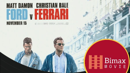 نمایش فیلم فورد در برابر فراری - پنج‌شنبه ۲۳ تیر ۰۱